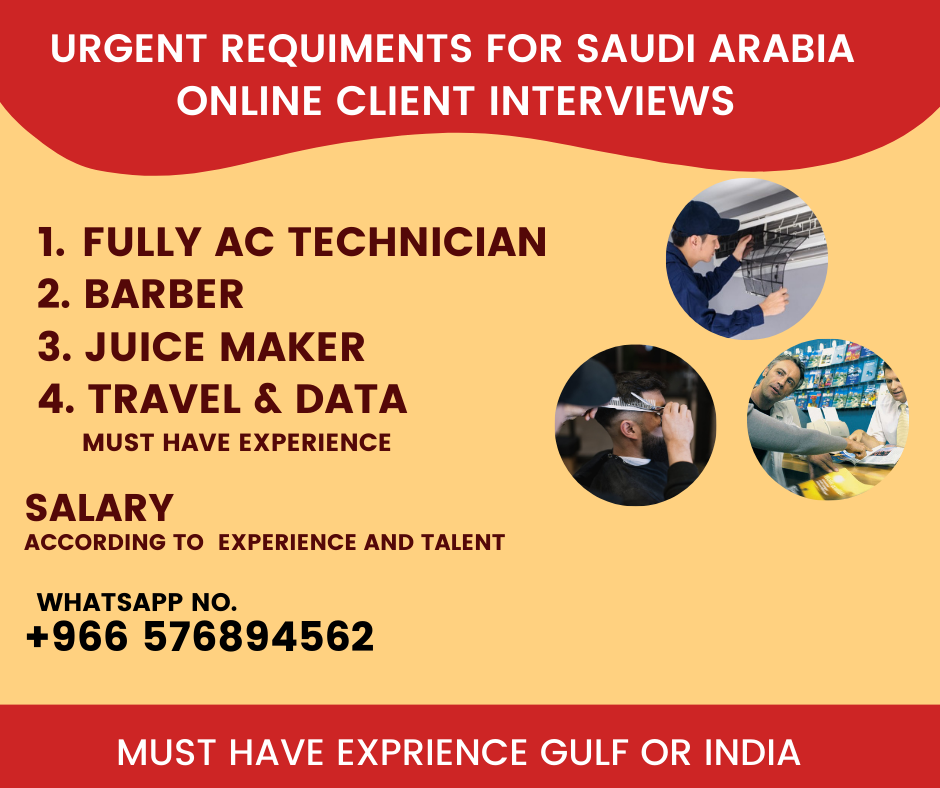 Jobs For Saudi Arabia Direct Interview With Client Online Whatsapp Call Jobs For Saudi Arabia Direct Interview With Client Online Whatsapp Call