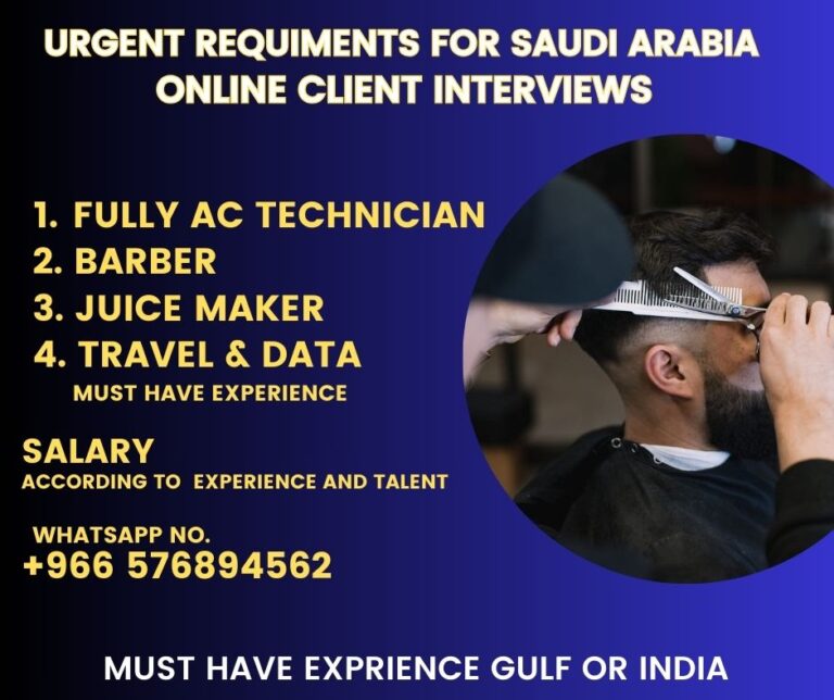 CV Selection For Saudi Arabia, Direct Interview Online