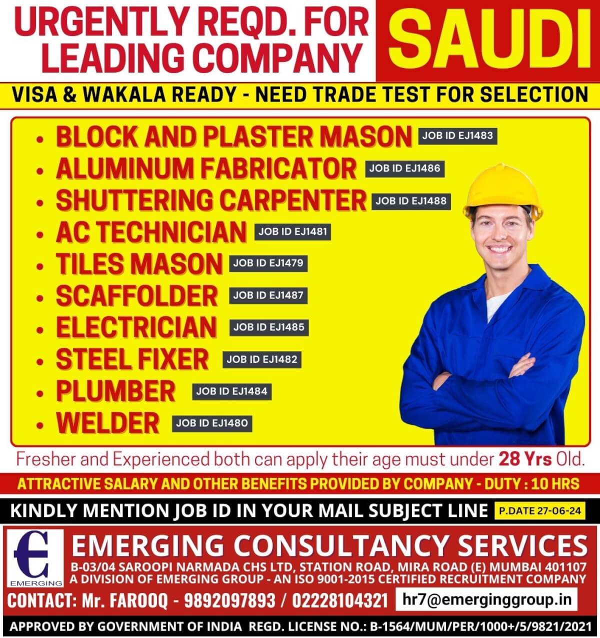 Overseas Employments Newspaper Today All Jobs EAbroadjobs Overseas Employments Newspaper Today All Jobs EAbroadjobs