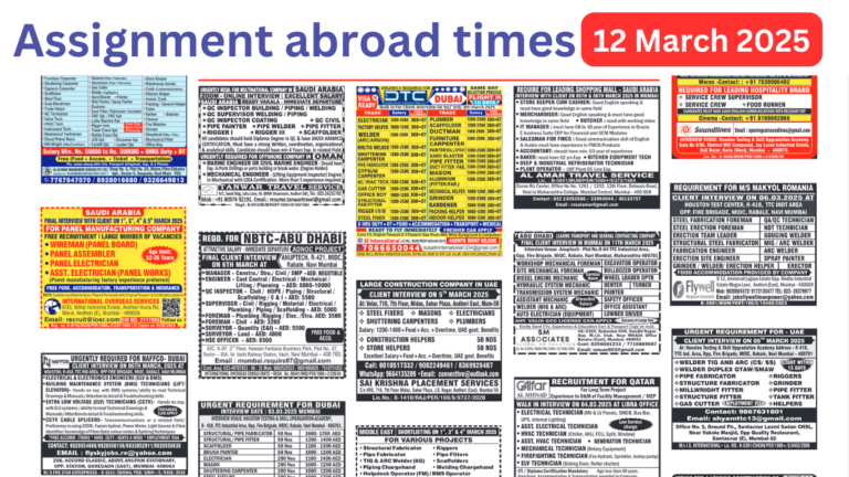 Assignment Abroad Times Pdf Today Newspaper Free Daily & Weekly