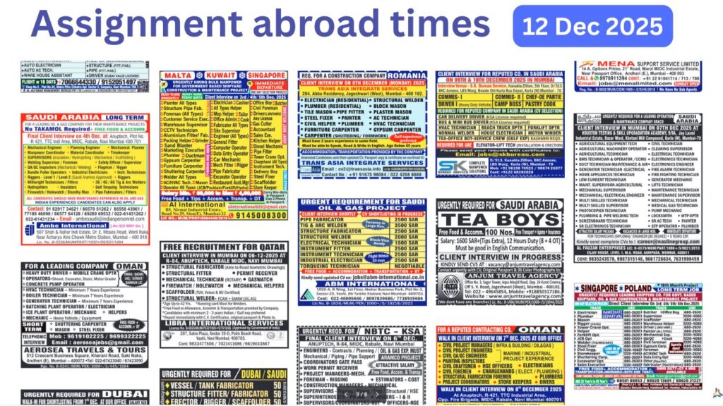 Assignment Abroad Times Pdf Today Newspaper | Gulf Jobs Vacancies